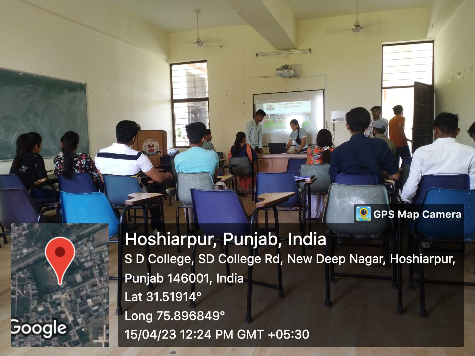 SD College, Hoshiarpur