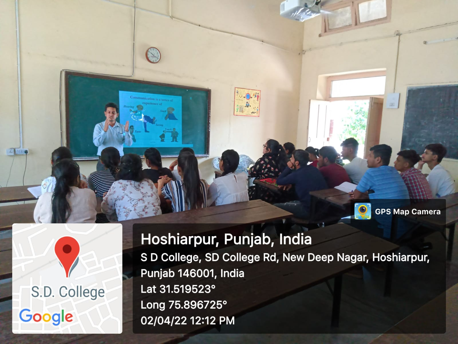 SD College, Hoshiarpur