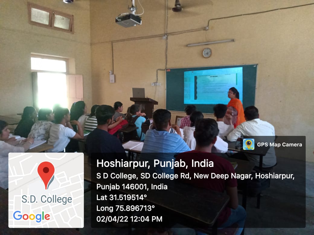 SD College, Hoshiarpur