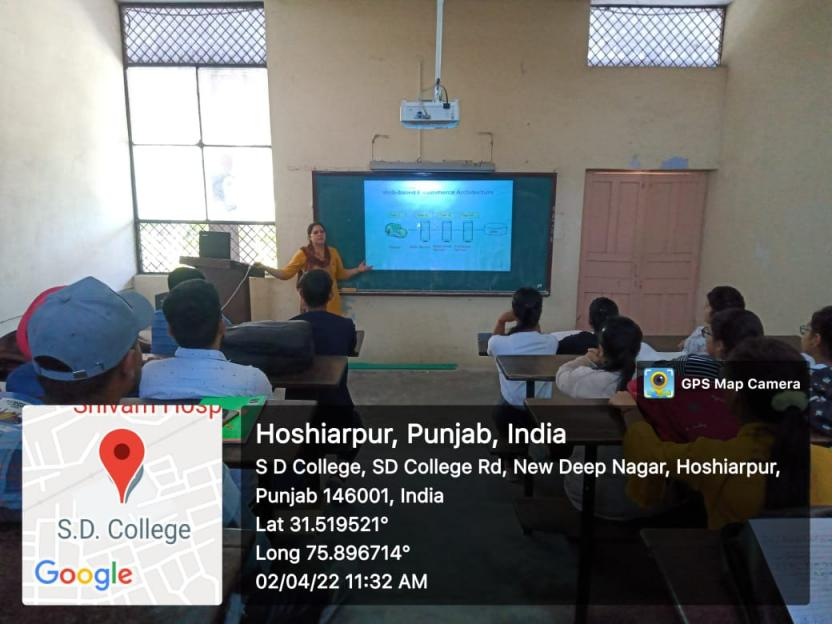 SD College, Hoshiarpur